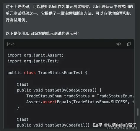 编程利器boit 使用详解 阿里云开发者社区
