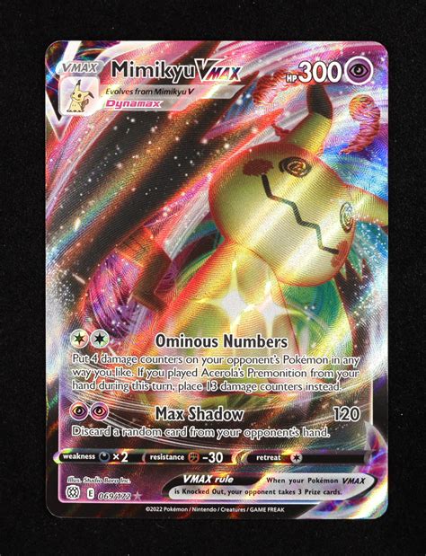 Mimikyu Vmax R 2022 Pokemon Sword And Shield Brilliant Stars 69