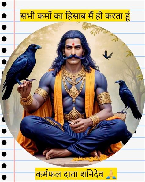 Rabindra Nath Biswal On Linkedin ଜୟ ଜଗନ୍ନାଥ 🚩