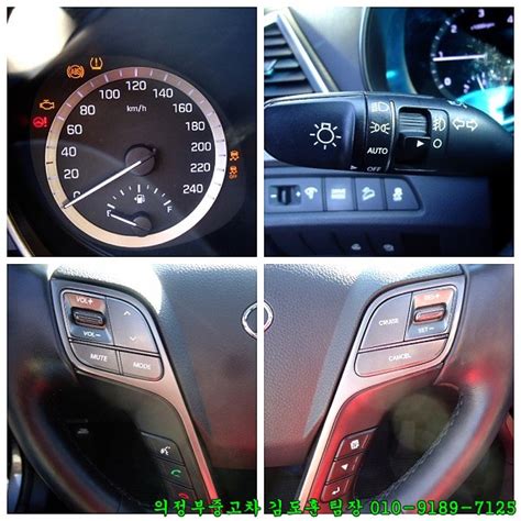 의정부중고차 우리모터스에서 현대 싼타페 더 프라임 디젤 20 2wd 프리미엄 5인승 신조 차량 상품화 완료 판매 시작합니다