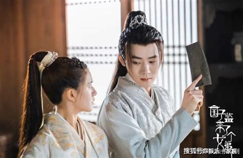 《国子监来了个女弟子》大结局：卓文远伪装揭开，桑父遗言曝光 赵露思