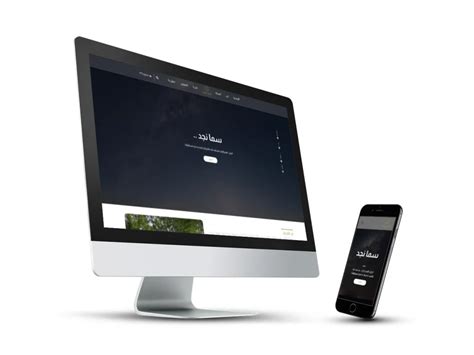 An Awesome Website Built With Reactjs Upwork