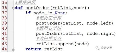 二叉树的深度 海洋的深度分层图 随意优惠券