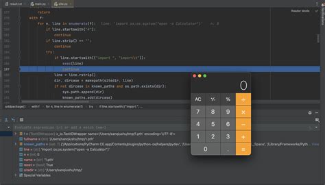 Python pth 文件写入 getshell 或权限维持 Nestar 博客园