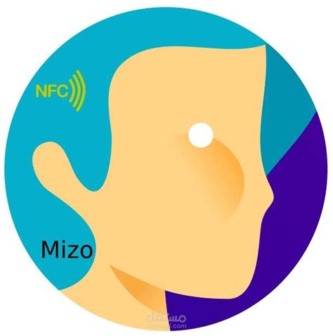 NFC Tag design مستقل