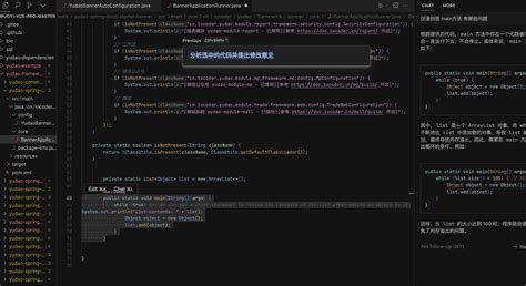 用cursor 来提升你的开发效率vscode Cursor Csdn博客 用cursor 来提升你的开发效率vscode Cursor Csdn博客