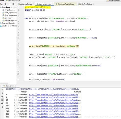Syntaxerror Non Ascii Character ‘xe5，中文编码问题中文 Xe5 Csdn博客