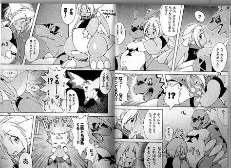 Rule 34 Comic Culumon Digimon Digimon Species Digimon Tamers