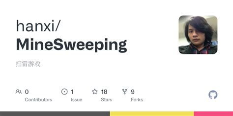 GitHub hanxi MineSweeping 扫雷游戏