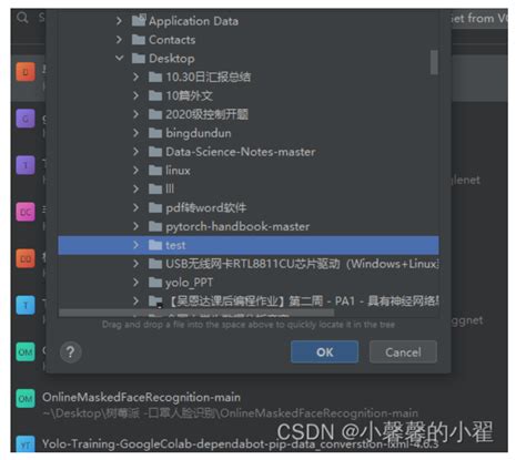 史上最全深度学习环境配置教程 适用于各种深度学习框架 Pytorh Tensorflow Keras 等和各种python环境（三