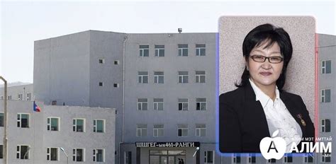 Л Бямбаагийн үхэлд холбогдсон Г Сүхболд нарын хэргийг хэрэгсэхгүй болгов