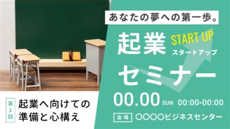 教室のイメージ 教卓と机と黒板 No 24060182｜写真素材なら「写真ac」無料（フリー）ダウンロードok