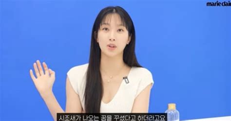 문가영 이유 있는 타투 공개에 나나와 반응 달랐다 종합