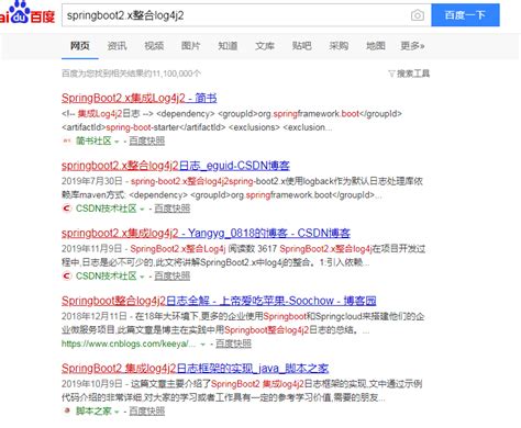 Springboot2的整合log4j2错误解决浅谈 Anxc 博客园 Springboot2的整合log4j2错误解决浅谈 Anxc 博客园