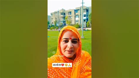 21 September 2024 Youtube