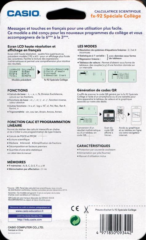 Casio Fx 92 Spéciale Collège Calculatrice Scientifique Casio Fx92 Spéciale Collège