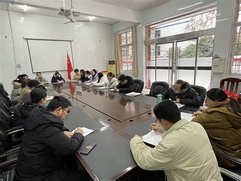 坚持管理不松懈 确保工作有落实——九江三中初二年级部召开期末班主任总结会(组图) 坚持管理不松懈 确保工作有落实——九江三中初二年级部召开期末班主任总结会(组图)