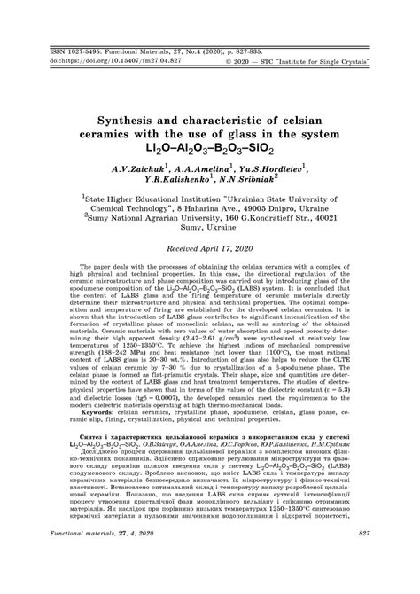 Pdf Synthesis And Characteristic Of Celsian Ceramics With The Use Of