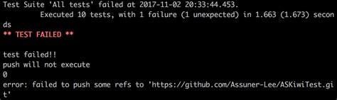 三 Git Pre Push Hook 实践一二 简书