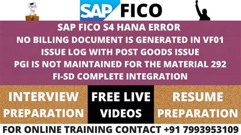 Sap Fico S4 Hana Error No Billing Document Is Generated In Vf01 Issue