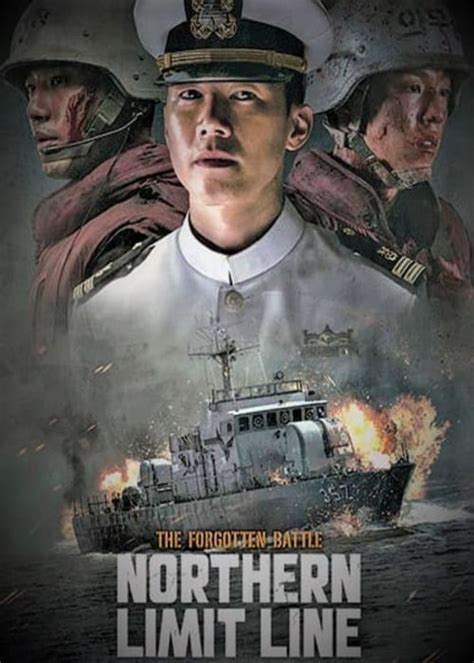 أفضل 10 أفلام كورية حربية على الإطلاق موفيبيديا