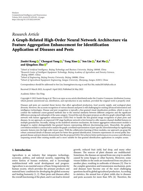 PDF A Graph Related High Order Neural Network Architecture Via Feature Aggregation Enhancement