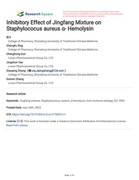 Pdf Inhibitory Effect Of Jingfang Mixture On Staphylococus Aureus α Hemolysin