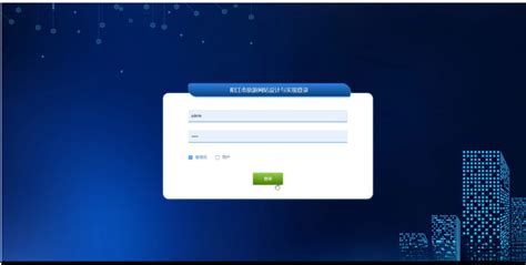 ssm java node python php基于阳江市旅游网站【2024年毕设】 csdn博客