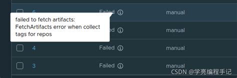 [solved] harbor image replicate error fetchartifacts error when