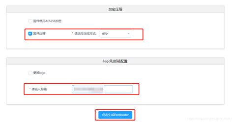 基于stm32f4，实现rt thread的串口ota（ymodem ota的方式） rt thread 串口下载程序 csdn博客