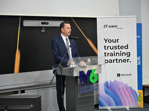 Блог Семос Едукација