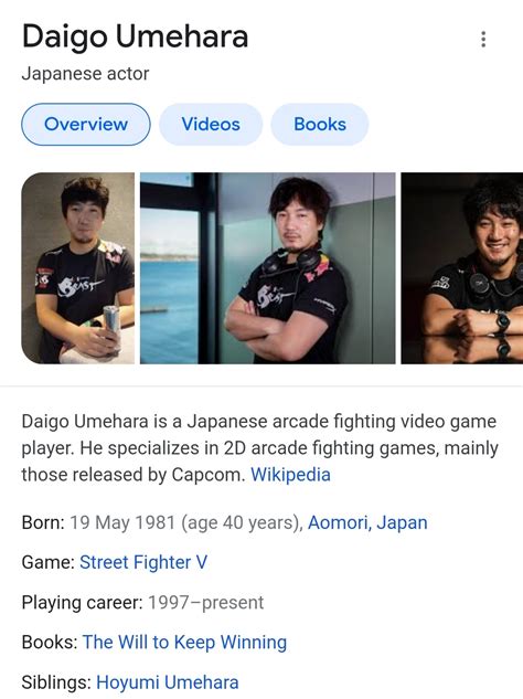 Daigo The Filmstar Lol R Streetfighter