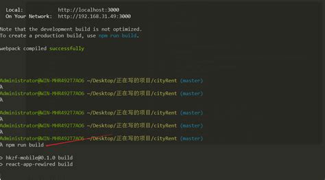 使用宝塔面板部署node项目、数据库及react项目宝塔部署node项目 Csdn博客