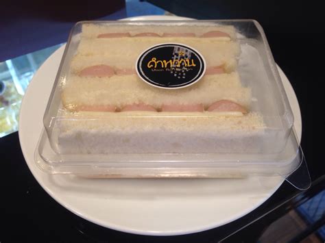 บริษัท อุบลเกตเวย์ จำกัด แซนวิชไส้กรอกชีส