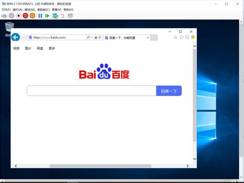 Hyper V虚拟服务器详解与搭建虚拟服务器搭建教程 Csdn博客