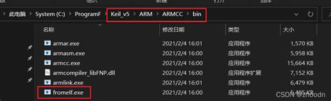 【讲义】stm32的iap技术，基于can总线的stm32f103 bootloader设计 哔哩哔哩