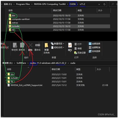 windows10下yolov8 tensorrt cuda加速部署 知乎