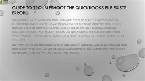 Ppt What Is Quickbooks File Exists Error And How To Fix It Powerpoint Presentation Id11242820