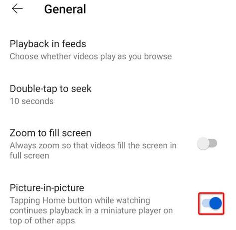 how to fix the youtube picture in picture not working issue