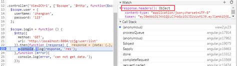 前端获取不了rest请求自定义headers的问题 addexposedheader csdn博客
