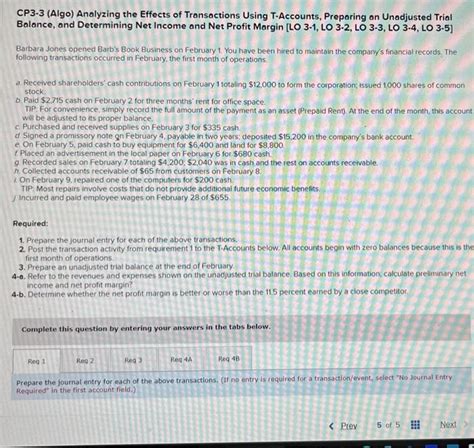 solved cp3 3 algo analyzing the effects of transactions