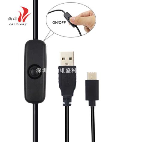 raspberry pi 4th generation power switch cable type c interface 5v3a
