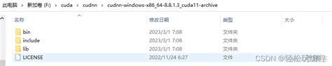 检查cuda版本是否与pytorch版本兼容 检查cuda是否安装mob6454cc6f6c1c的技术博客51cto博客