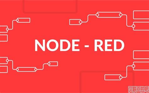 node red教程 离线安装节点 汉联工控吧