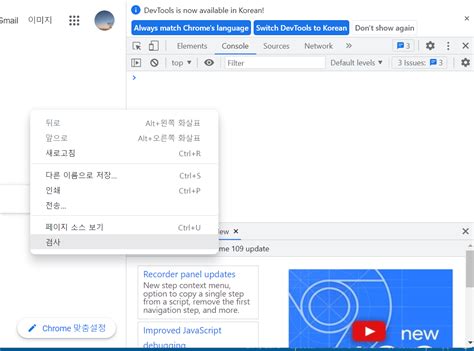 자바스크립트 기초 정리js란 Var Let Const 1📘 자바스크립트 기초 정리js란 Var Let Const 1📘