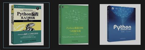 竞赛经验 泰迪杯全国大学生数据挖掘挑战赛 知乎