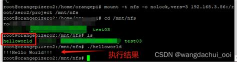 Eclipse 交叉编译环境配置eclipse配置交叉编译 Csdn博客