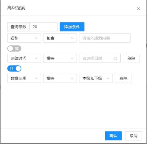 一个基于 Net 8 Ant Design Blazor 开发的简洁现代后台管理框架 Csdn博客