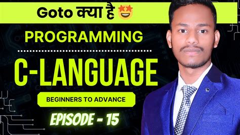 Navigating Code With The Goto Statement In C Programming Youtube