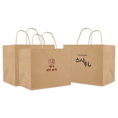 인쇄제작 두꺼운 트위스트끈 크라프트 종이쇼핑백 제작 로고 이미지 인쇄제작